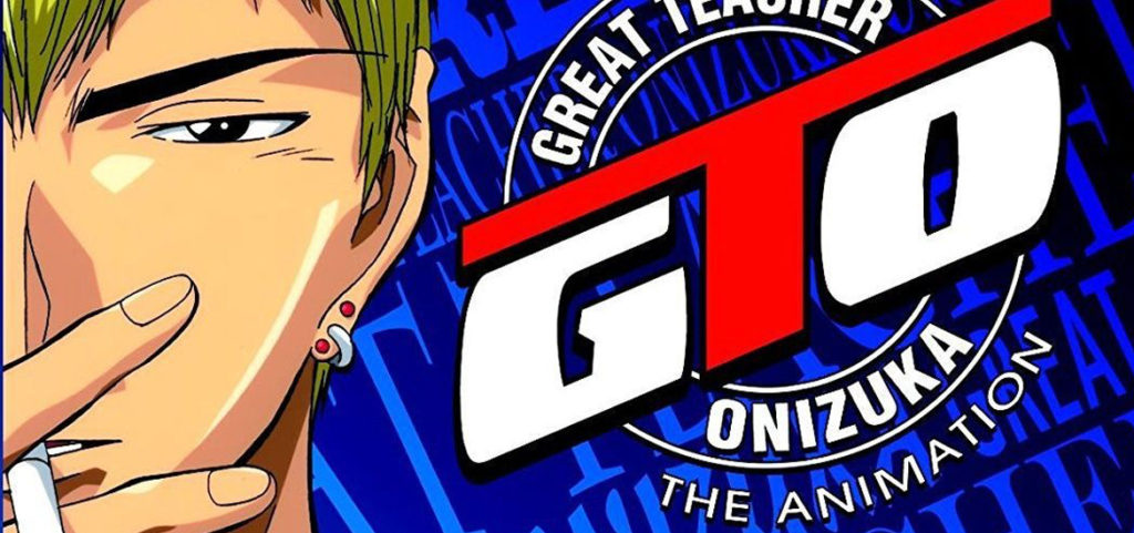 GTO arrive en version numérique ! - Gaak