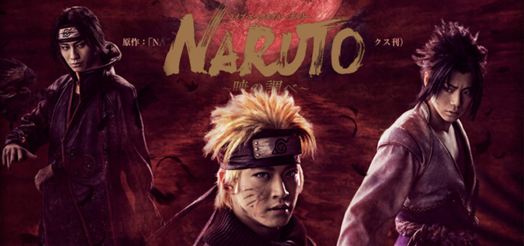 Le live action musical Naruto lève le voile sur le casting de l ...