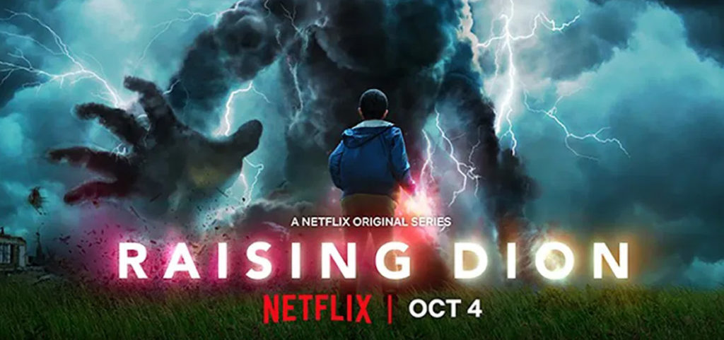 Raising Dion ou, Comment élever un super-héros - Gaak