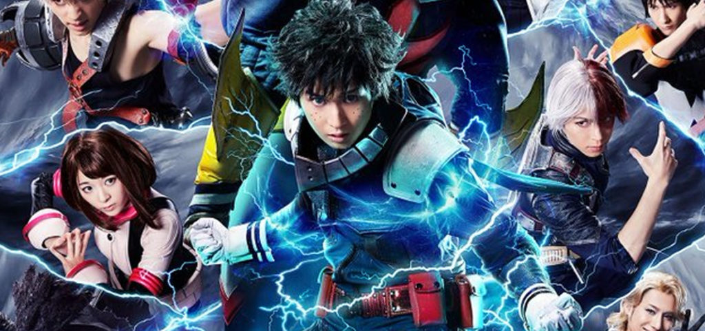 My Hero Academia arrive sur les planches ! - Gaak