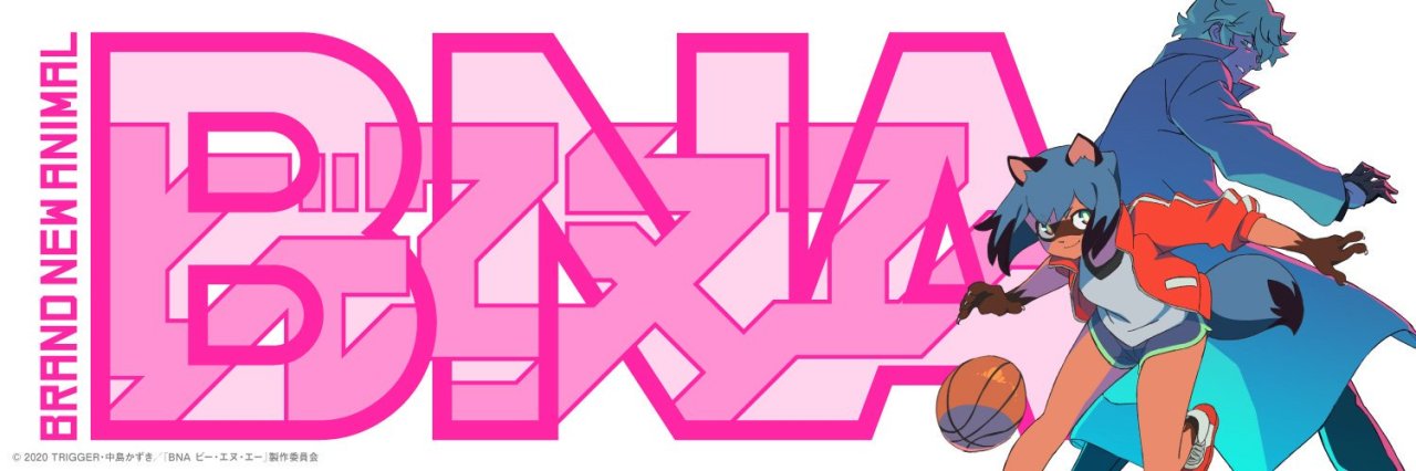 BNA: Deuxième trailer pour l'animé de Trigger! - Gaak