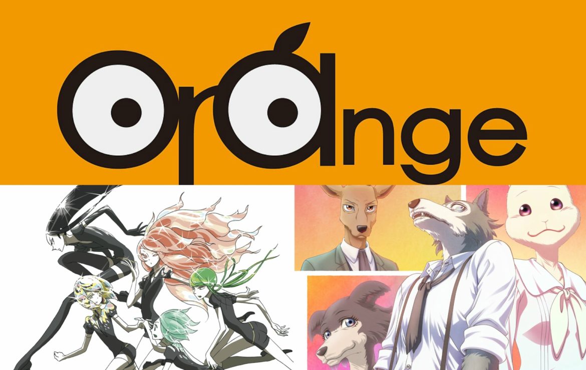 Le studio Orange tease un remake en CGI d'un titre assez connu ! - Gaak