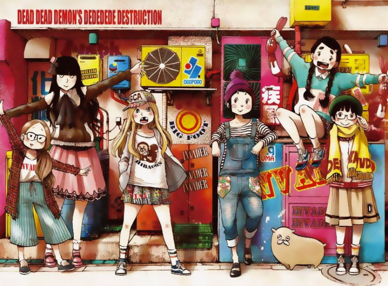 Inio Asano lance Moshimo Tokyo, un nouveau One-Shot - Gaak