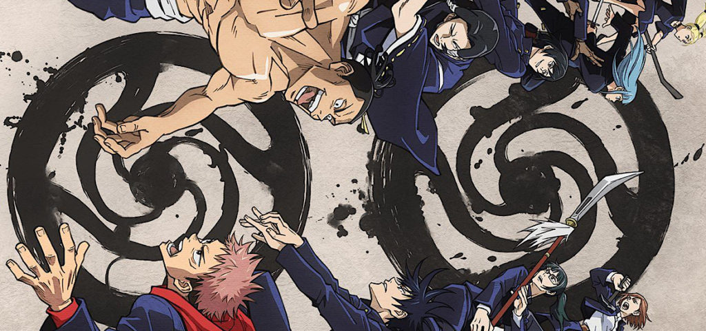 JJK: l’anime en pause, nouveau trailer pour l’arc à venir! (Edit) - Gaak