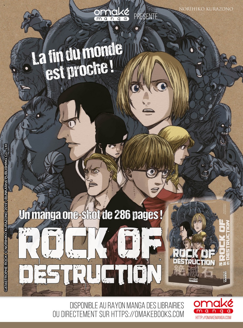Rock of Destruction, slasher à venir chez Omaké manga - Gaak