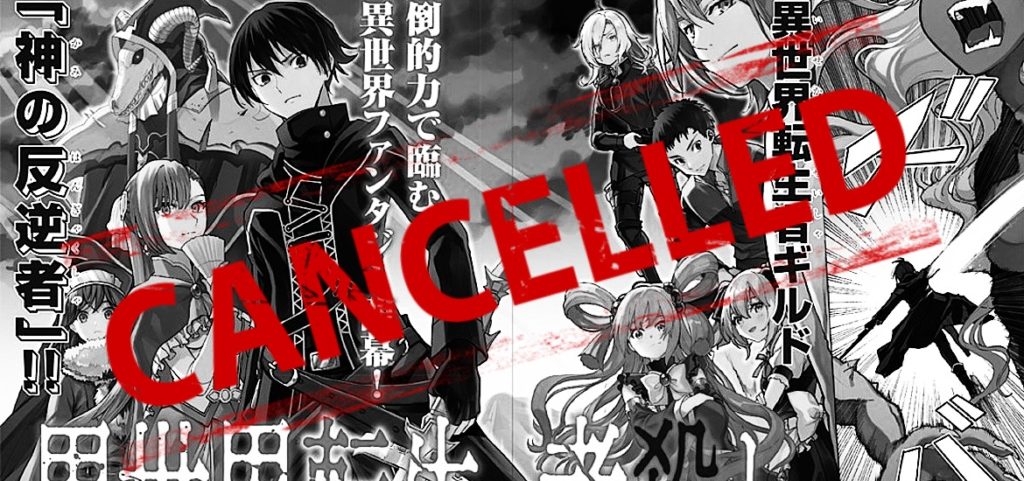 Isekai Tenseisha Goroshi -Cheat Slayer- prend fin après 1 chapitre ! - Gaak