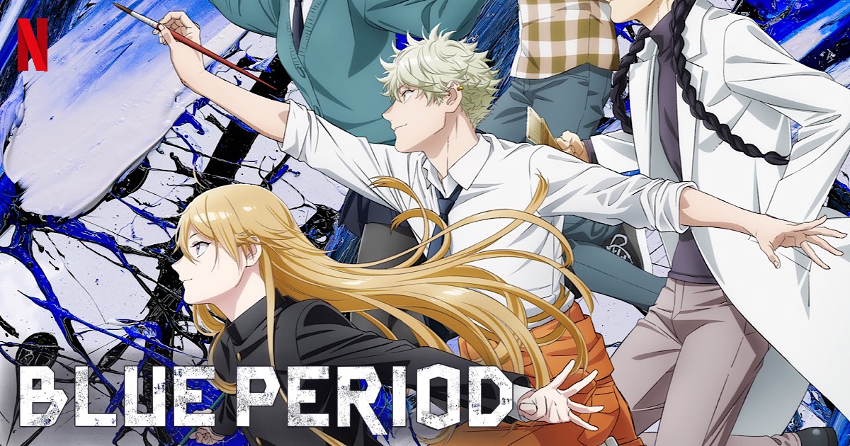 Blue Period arrive en simulcast sur Netflix cet automne! (edit) - Gaak