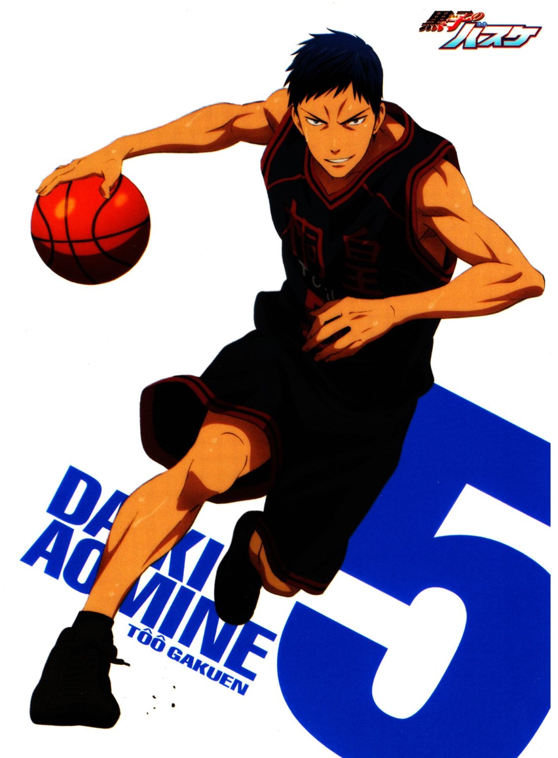 TOP 15 des personnages masculins d’anime préférés de Gaak! - Gaak