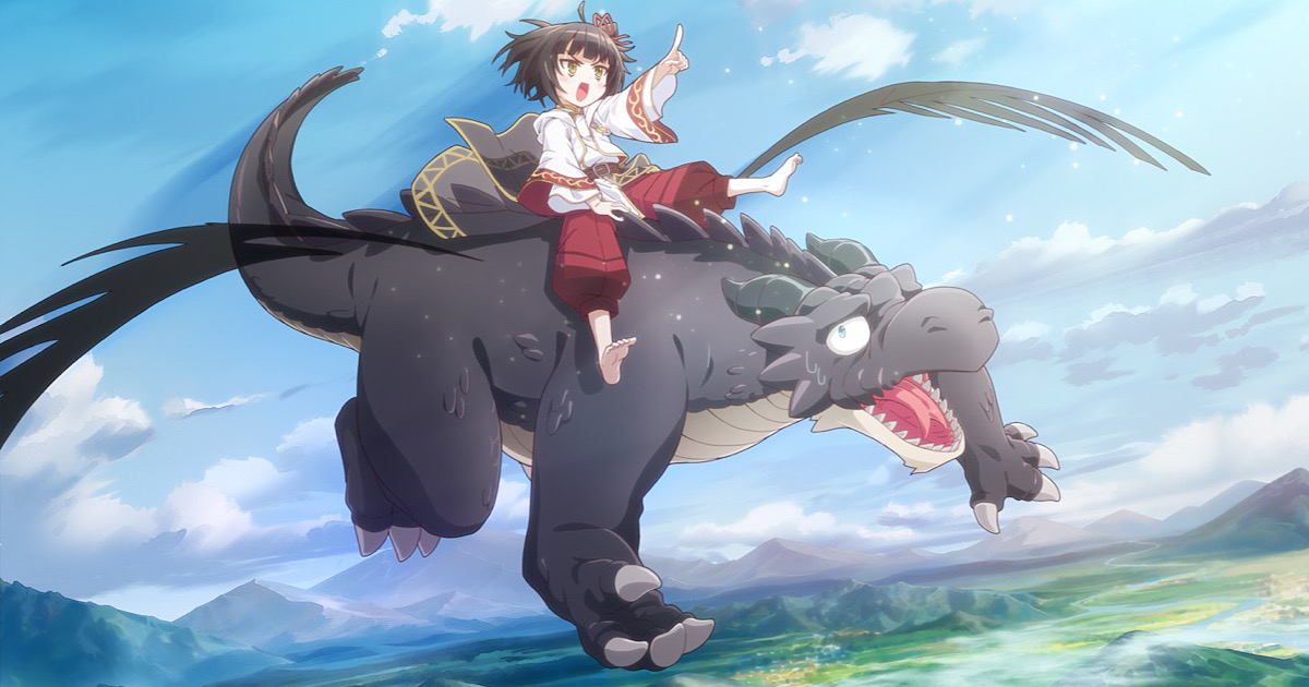 Le Puissant Dragon Vegan adapté en anime (donghua) ! - Gaak