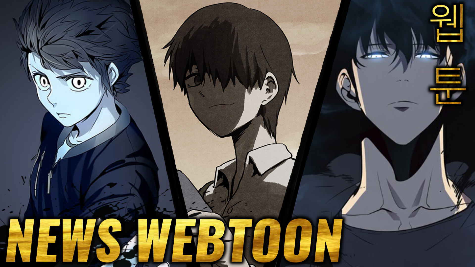 Gaak - Le média du nouvel Otaku qui venge le Geek