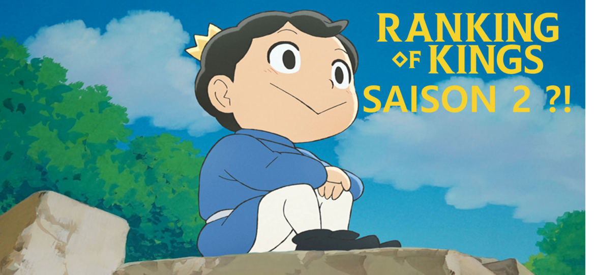 Ranking of Kings: Une Saison 2 pour Bojji ! (1er avril) - Gaak