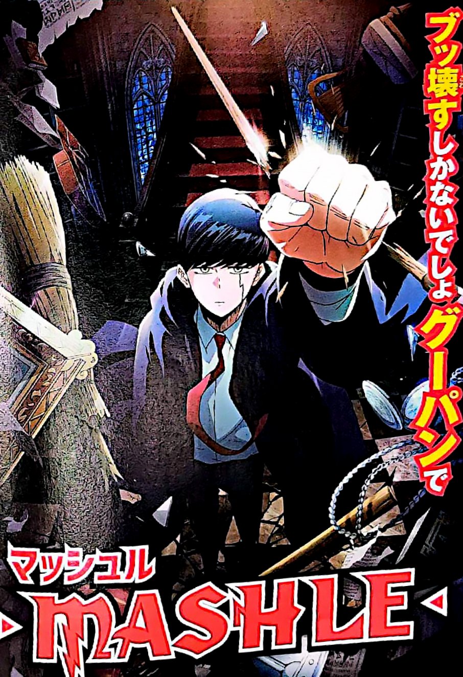 Nouvelle bande-annonce et date pour l’anime Mashle ! - Gaak