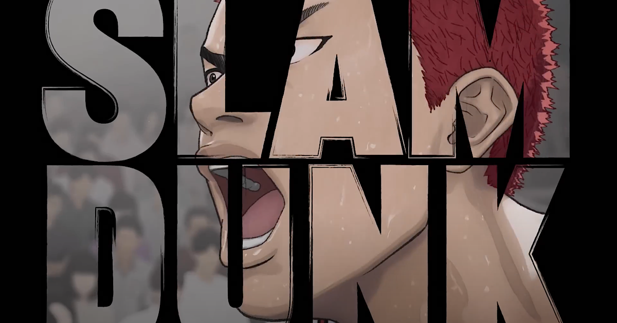 Slam Dunk The First: Premier trailer pour le film en 3CGI ! - Gaak