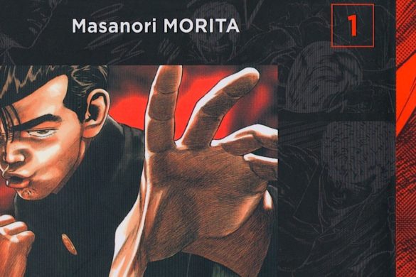 Gaak - Le média du nouvel Otaku qui venge le Geek