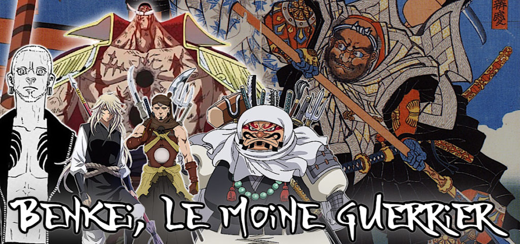 Benkei, le moine guerrier - Son histoire et son influence ! - Gaak