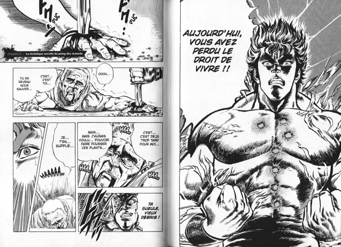 Hokuto no Ken - Extreme edition : le retour d’un classique ! - Gaak