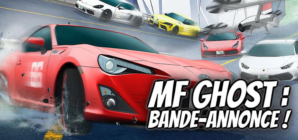 MF Ghost, suite d’Initial D, dévoile un nouveau trailer ! - Gaak