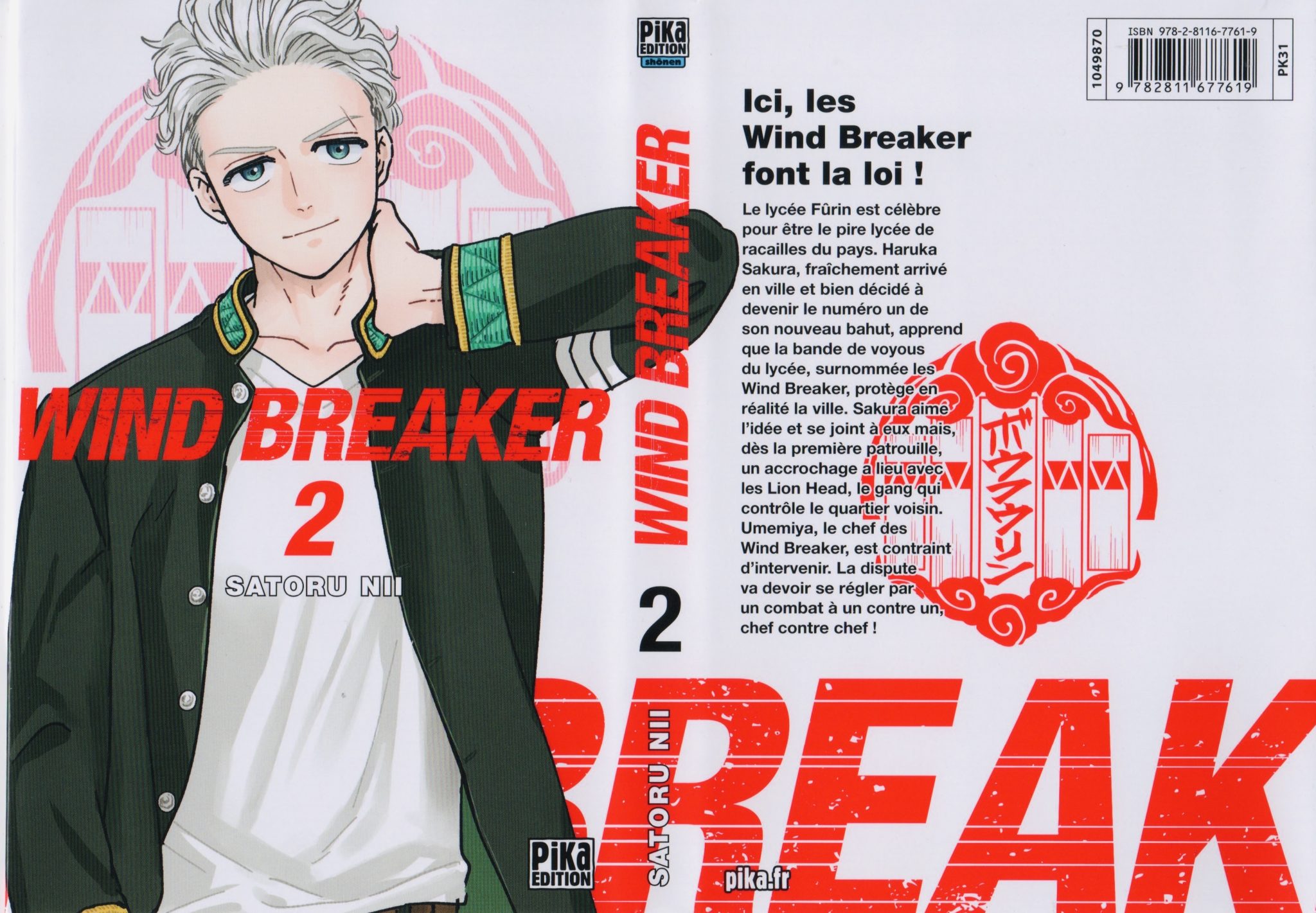 WIND BREAKER : La hagra pour Tokyo Revengers ! - Gaak
