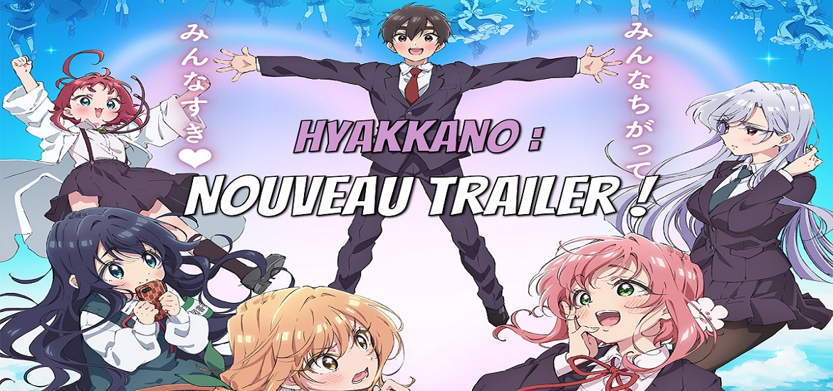 Gaak - Le média du nouvel Otaku qui venge le Geek