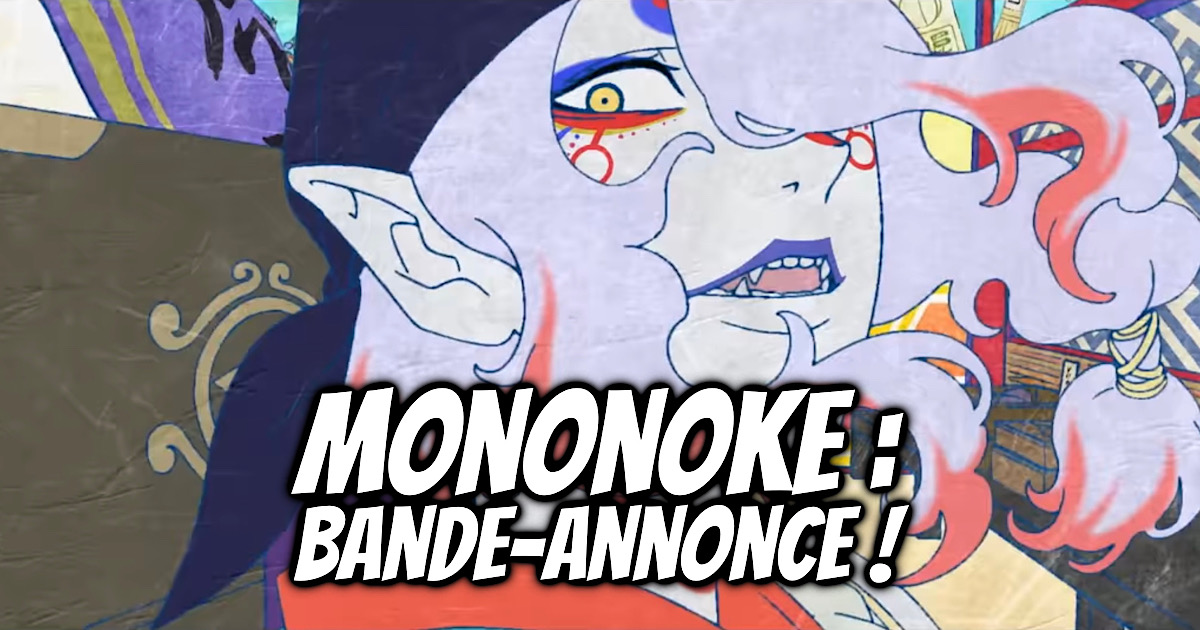 Mononoke: Après le report, l’anime dévoile sa bande-annonce ! - Gaak