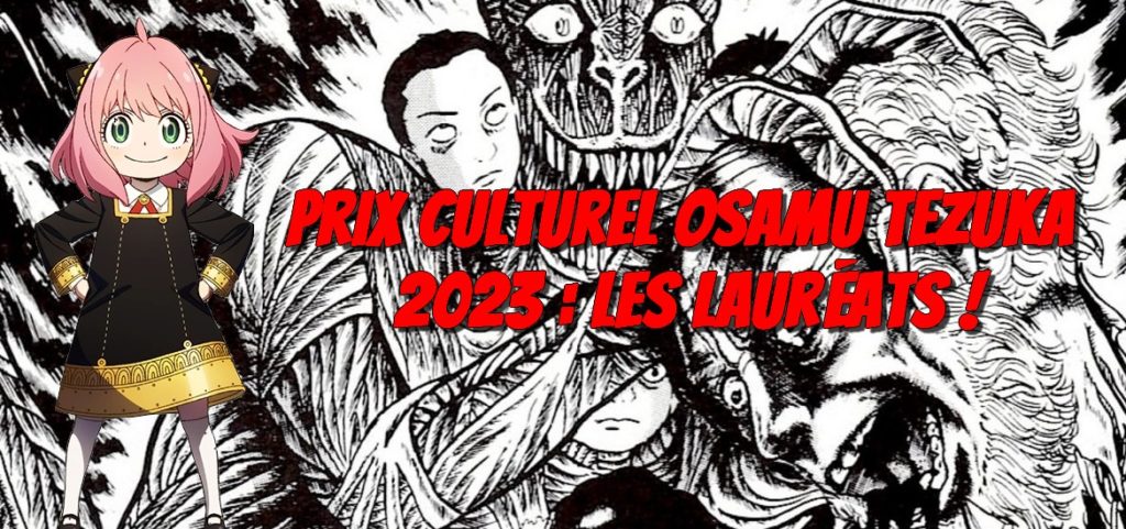 Prix Culturel Osamu Tezuka 2023 : SPY x FAMILY "proche de la perfection ...