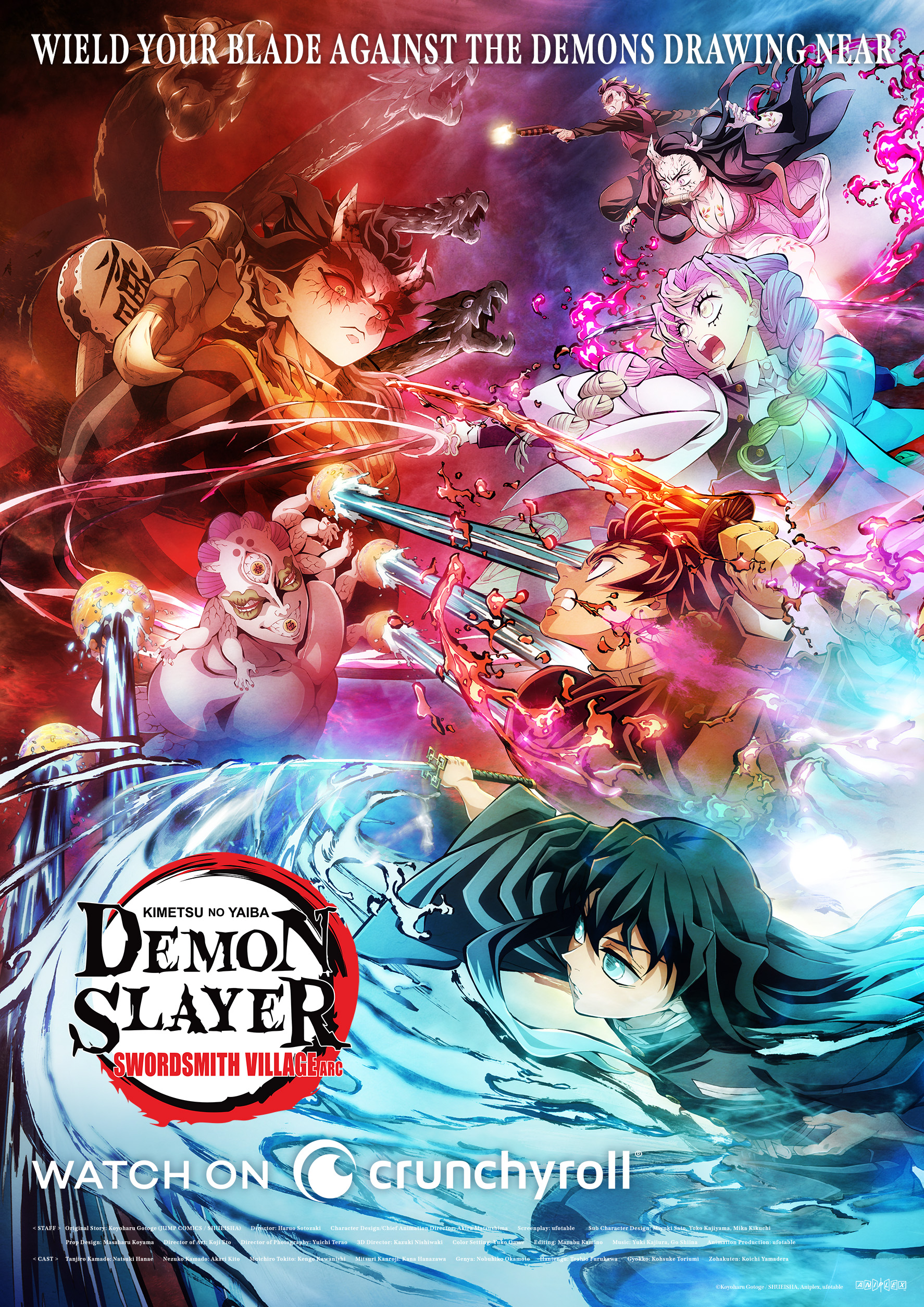 Demon Slayer S3: Du nouveau pour L’arc du Village des Forgerons ! - Gaak