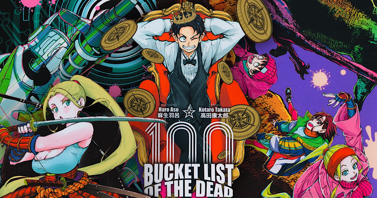 100 Bucket List of the dead : Akira’s Bizarre Adventure ! - Gaak