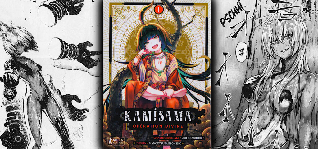 Kamisama Opération Divine : Mitama, La déesse la plus puissante ! - Gaak