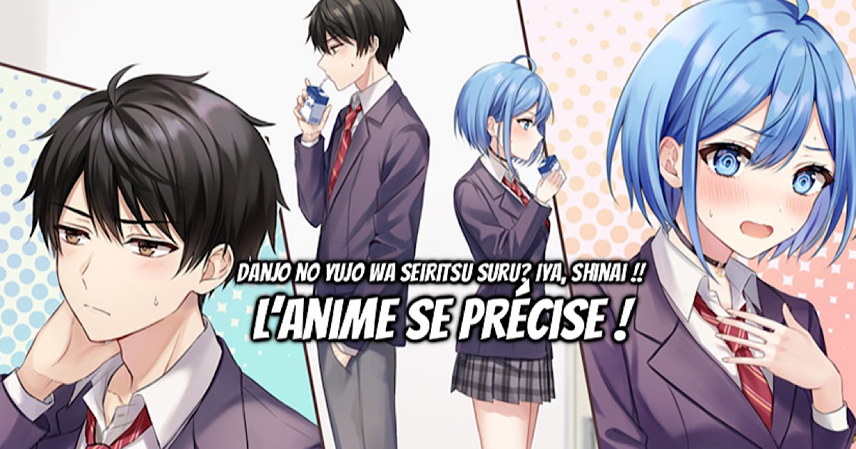 Un anime pour Danjo no Yūjō wa Seiritsu Suru? Iya, Shinai!! - Gaak