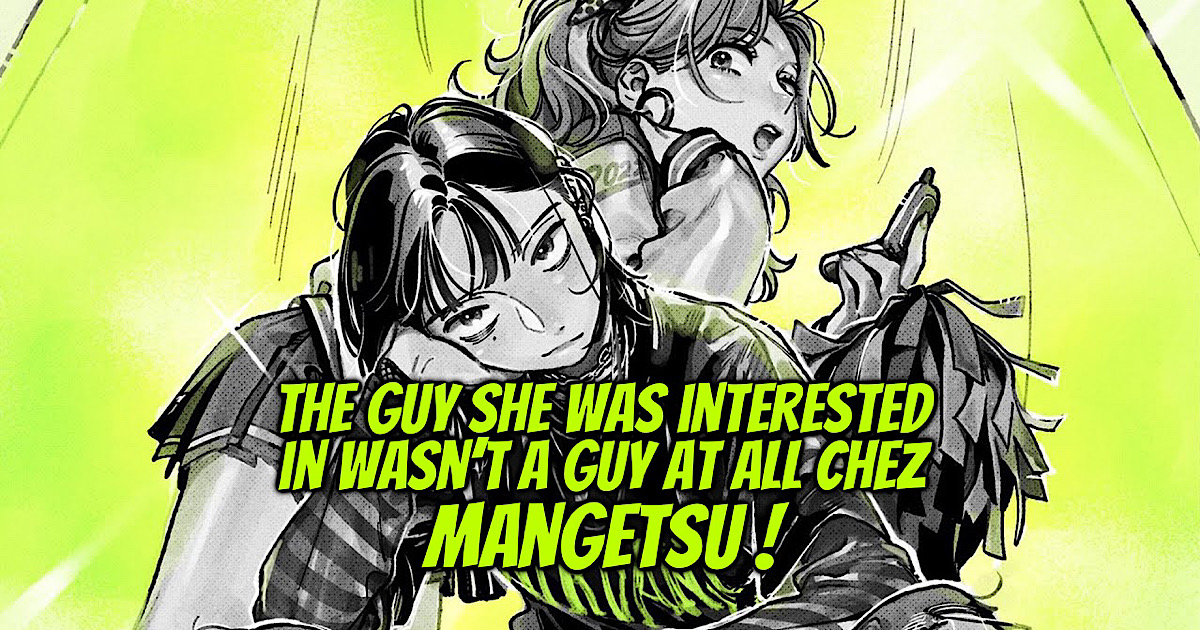 La RomCom phénomène de Sumiko Arai arrive Mangetsu ! - Gaak