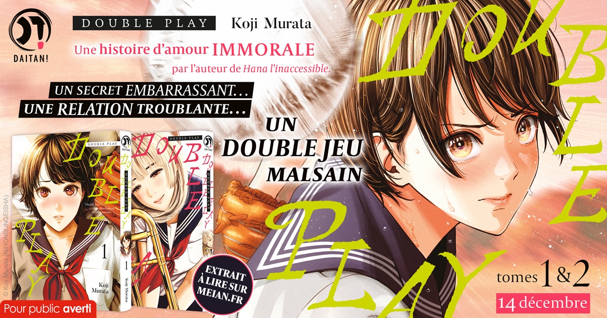 Double play : un nouveau manga chez Meian ! - Gaak