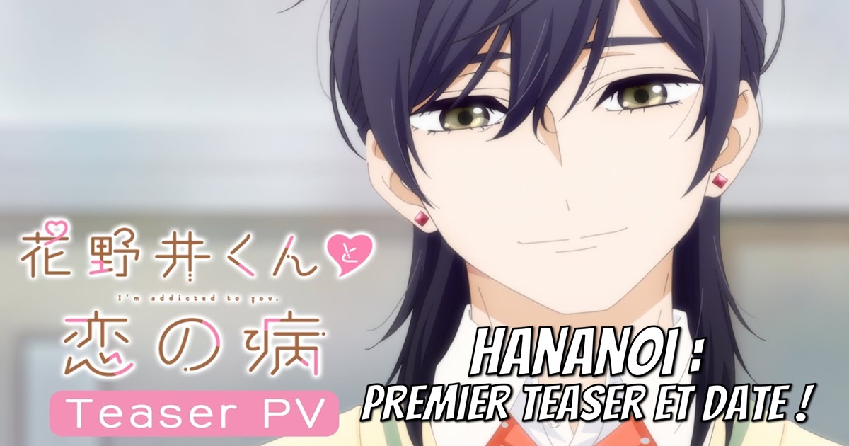 Hananoi : Premier teaser dévoilé et date de sortie ! - Gaak