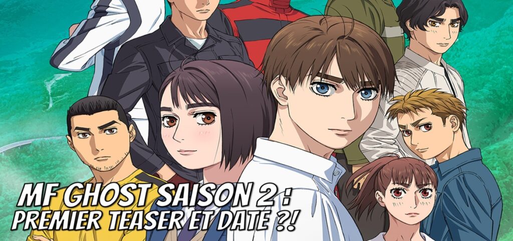 MF Ghost : une saison 2 annoncée avec un teaser ! - Gaak