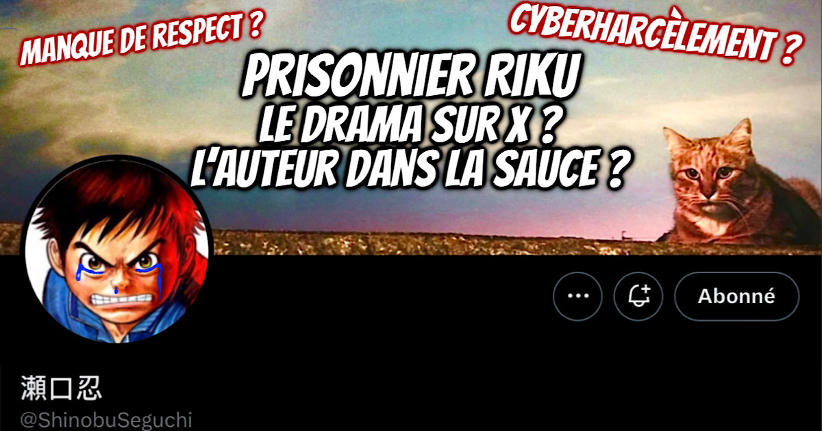 Shinobu Seguchi (Prisonnier Riku) dans la sauce ?! - Gaak