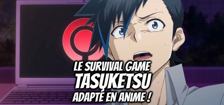 TASUKETSU : Le survival game dévoile son adaptation animée ! - Gaak
