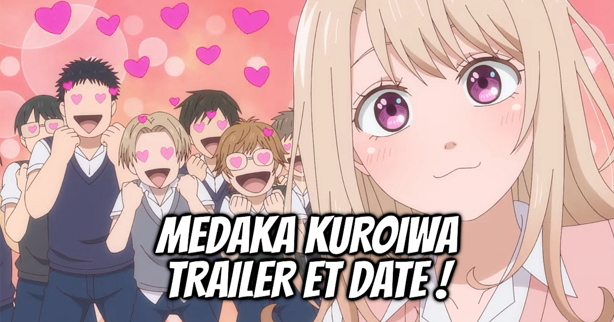 MEDAKA KUROIWA : le manga aura droit à son anime ! - Gaak