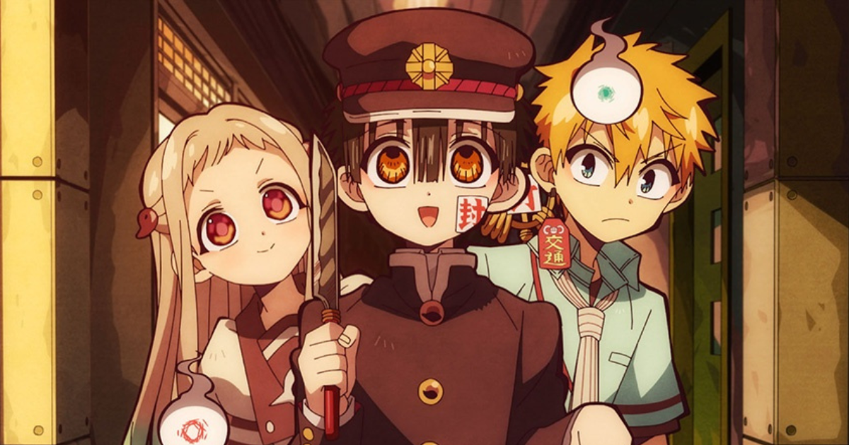 Toilet-Bound Hanako-kun Saison 2 : une partie 2 annoncée ! - Gaak