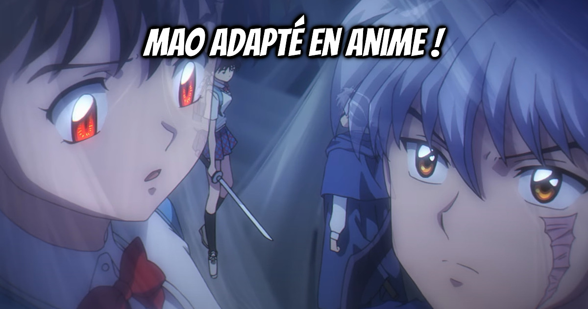 MAO : Un nouveau manga de Rumiko Takahashi adapté en anime ! - Gaak