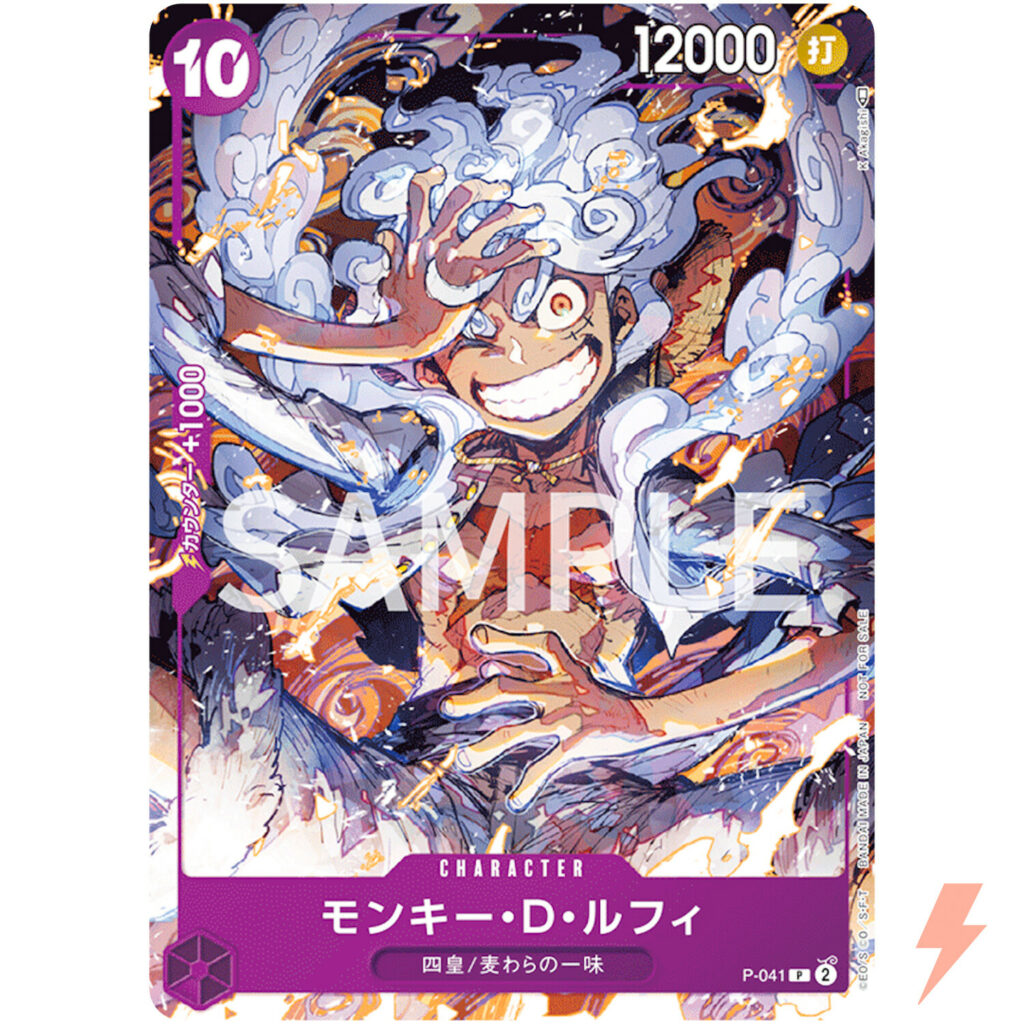 Gege Akutami dessine les cartes du Gorosei pour le TCG One Piece ! - Gaak